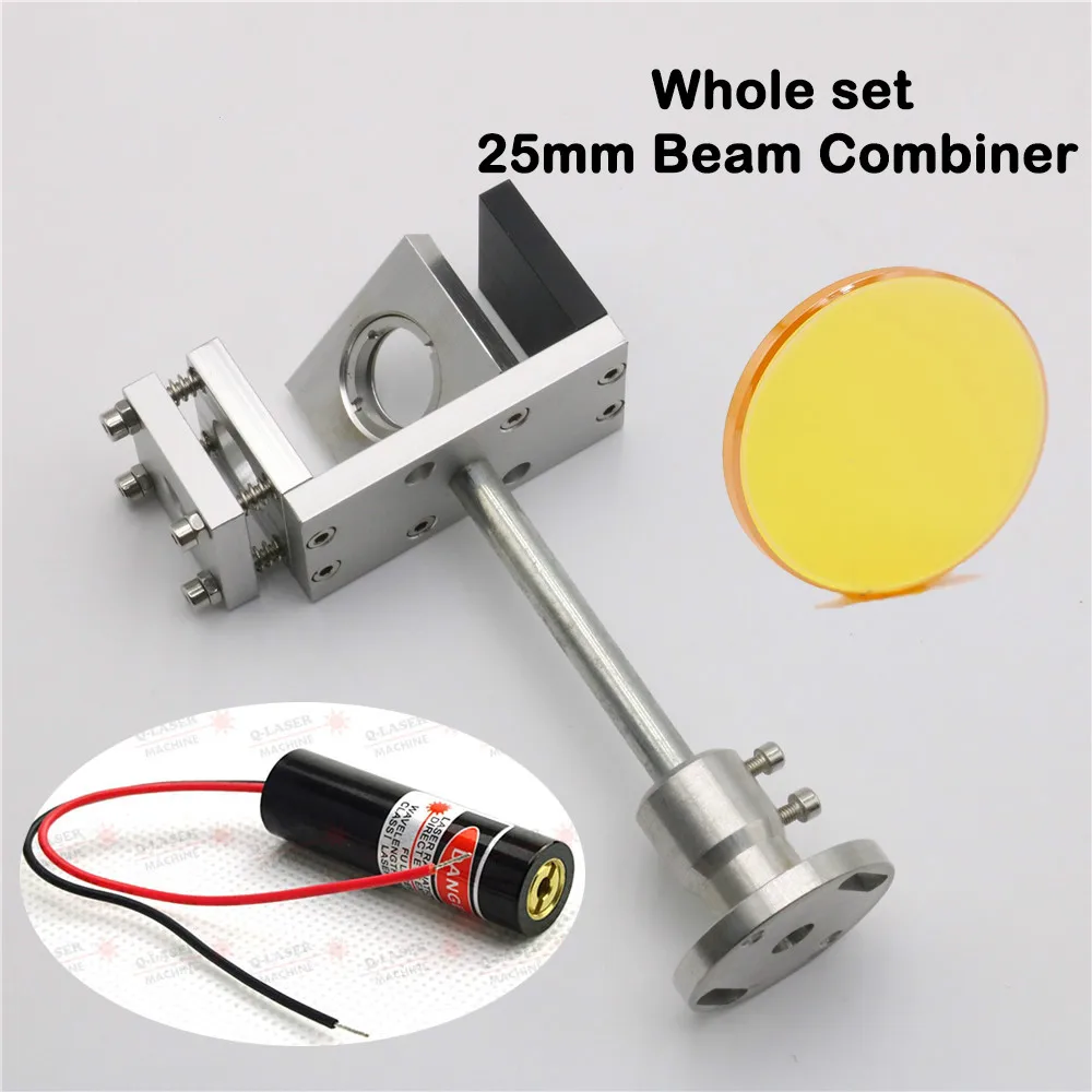 QDHWOEL-25mm-Co2-Laser-Beam-Combiner-10-6um-with-Mount-and-Laser ...