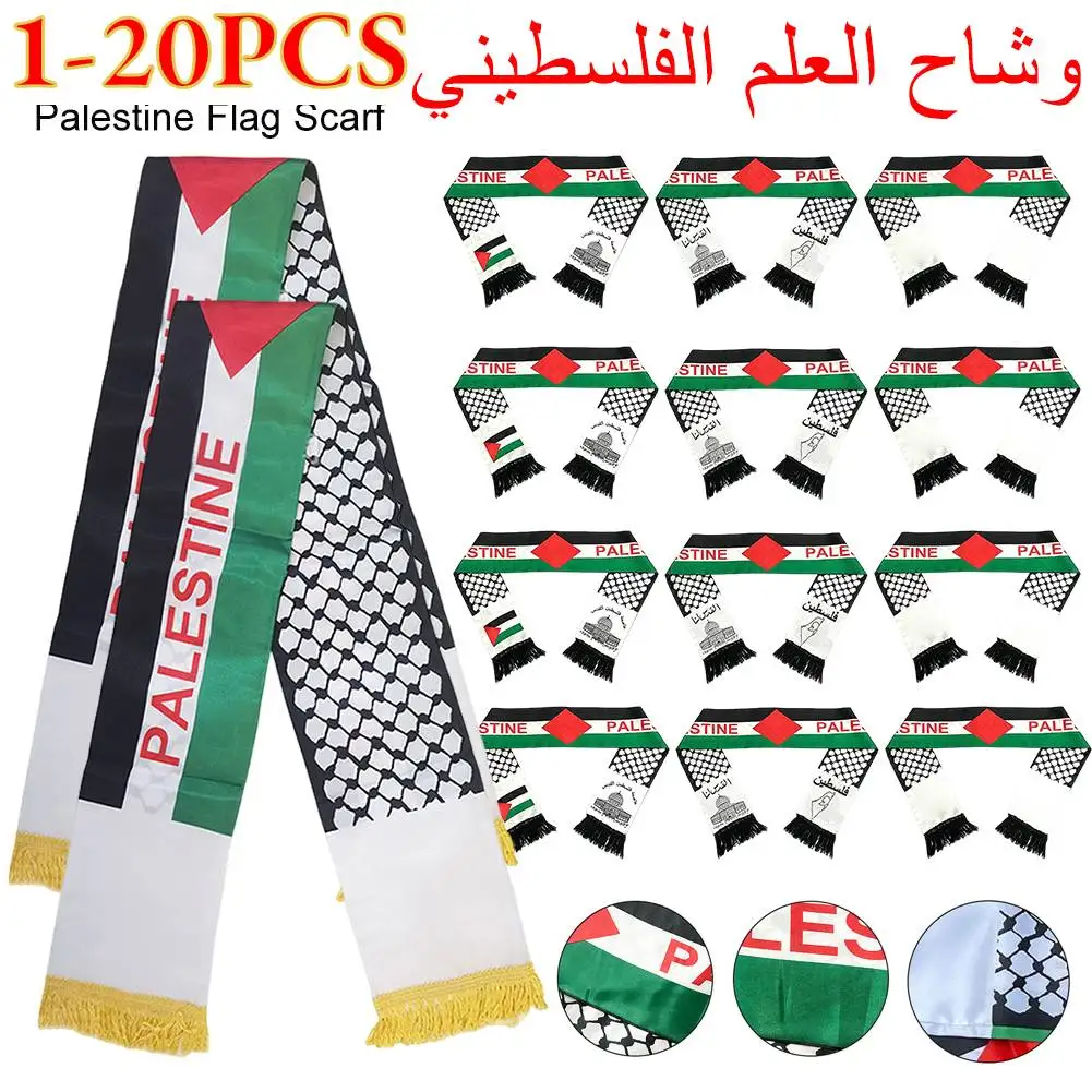1-20PCS-Palestine-flag-Custom-Scarf-palestine-national-day-14-130cm ...