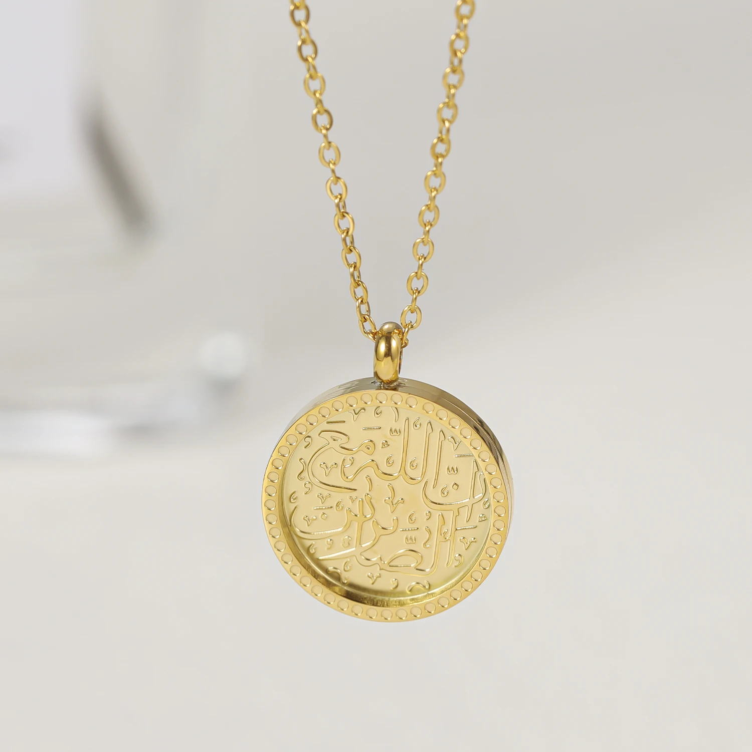 Qitian-Patience-Token-Necklace-Arabic-Calligraphy-Stainless-Steel ...