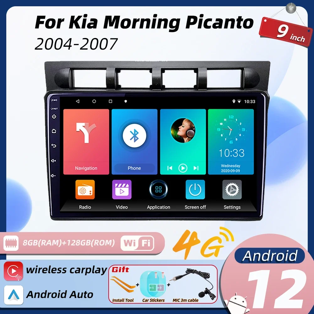 Carplay-Car-Multimedia-For-Kia-Morning-Picanto-2004-2007-Radio-2-Din-Android-Stereo-WIFI-GPS.jpg