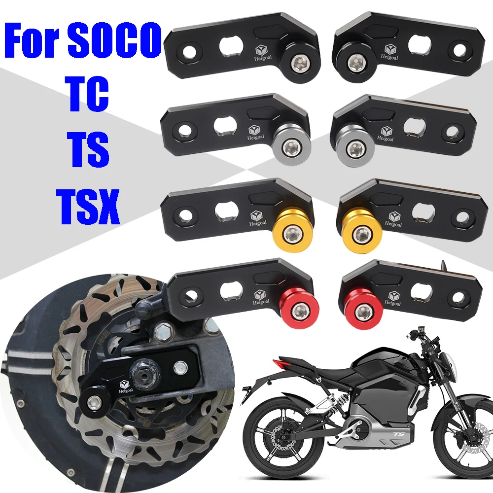 Motorcycle-Rear-Wheel-Axle-Fork-Swingarm-Spools-Slider-Stand-Arm-Screws ...