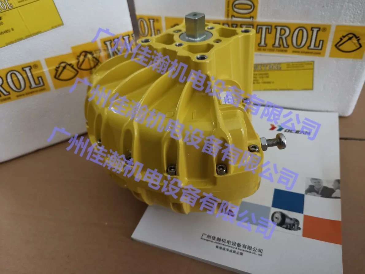 Original genuine British kinetrol Kennett rotary cylinder distribution ...