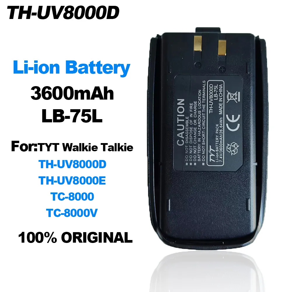 TH-UV8000D-Walkie-Talkie-Battery-LB-75L-3600mAh-For-TYT-UV8000D-UV8000E ...