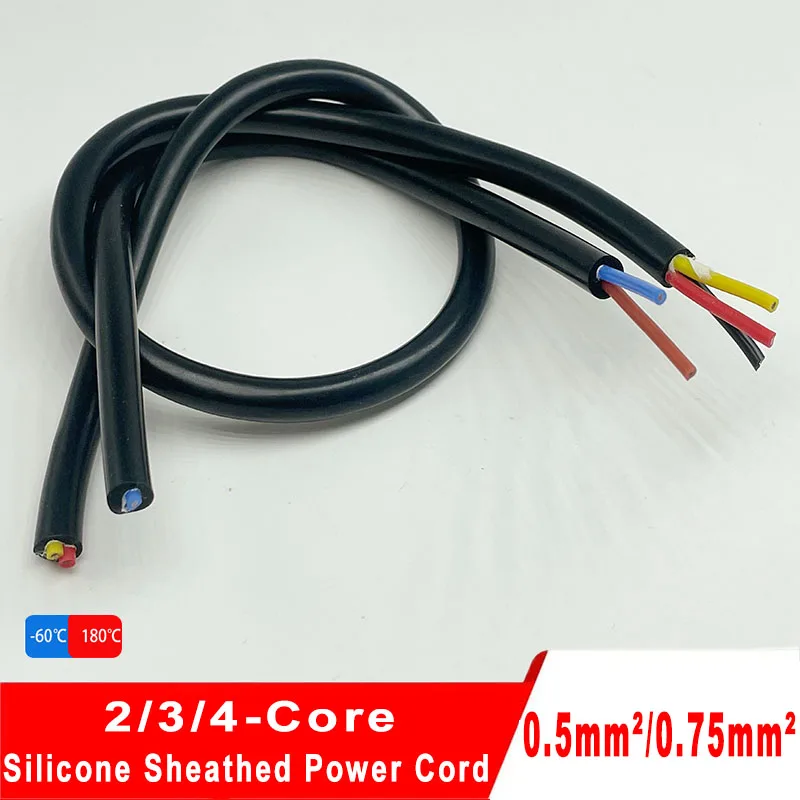 2/3/4 core power cable 0.5mm2 0.75mm2 tinned copper super soft silicone ...
