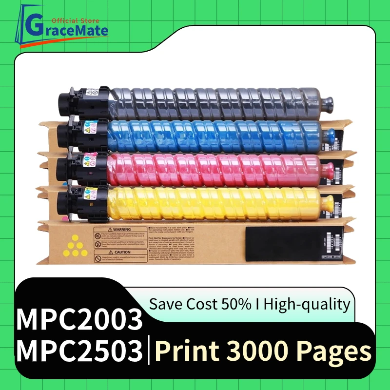 MPC2003-MPC2503-MPC2011-Copier-Toner-Compatible-for-RICOH-Lanier-MP ...
