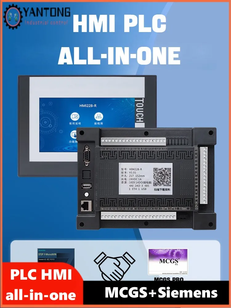 Gongbei-Plc-Hmi-S7-200-Plc-S7-V4-0-4.jpg