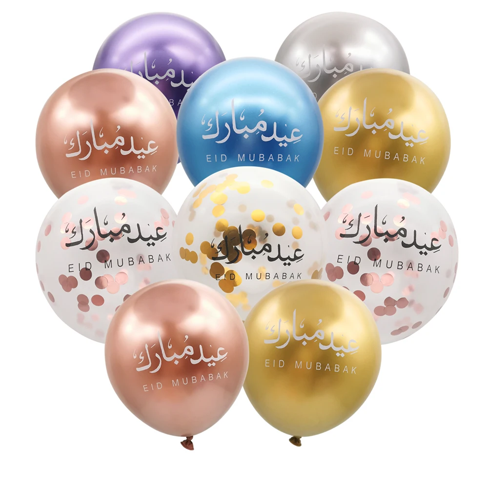 5pcs 12inch Eid Mubarak Ramadan Kareem Latex Confetti Balloon Islamic ...