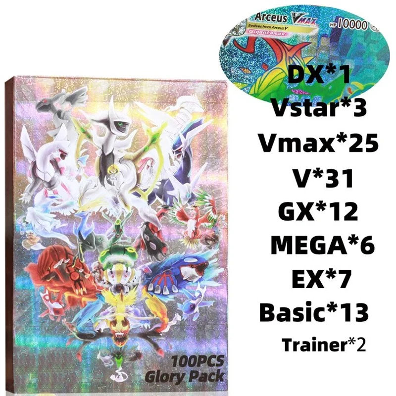 Cards Scarlet & Violet Evolutions Titanium crystal Charizard Vmax EX Vstar GX Battle Card ...