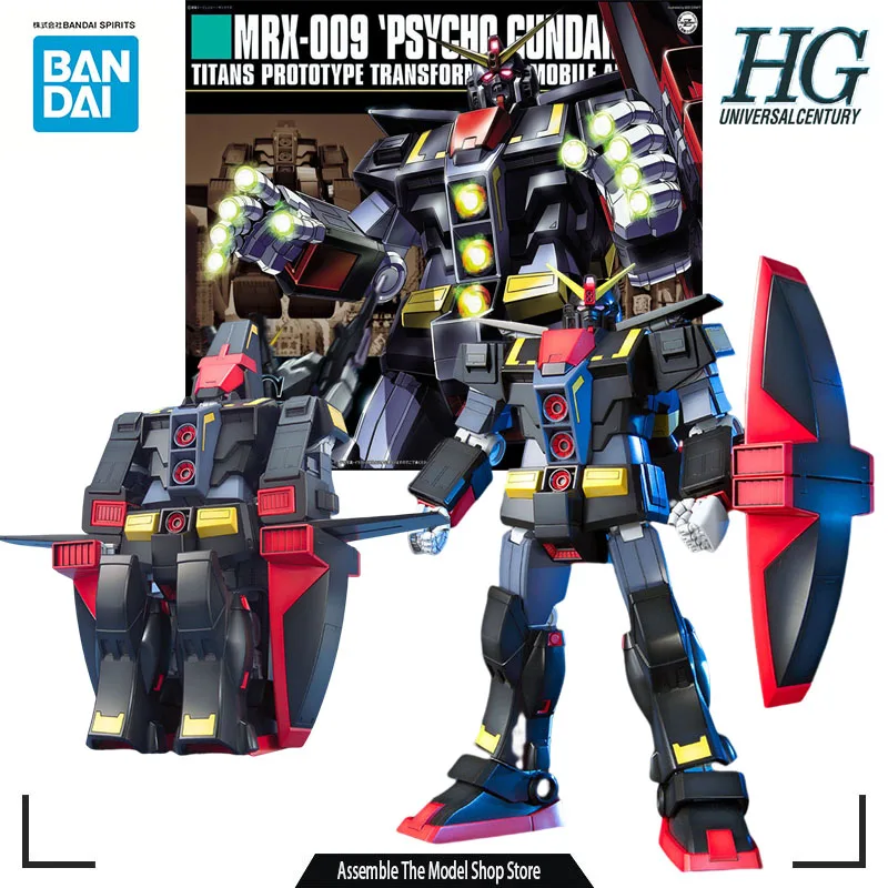 Bandai-figura-de-acci-n-de-GUNDAM-HG-MRX-009-PSYCHO-GUNDAM-1-144-modelo-de.jpg