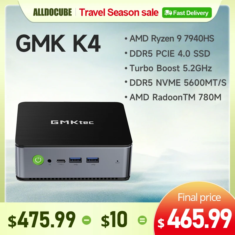 홈 제품 봄맞이 Sale Week 피드백