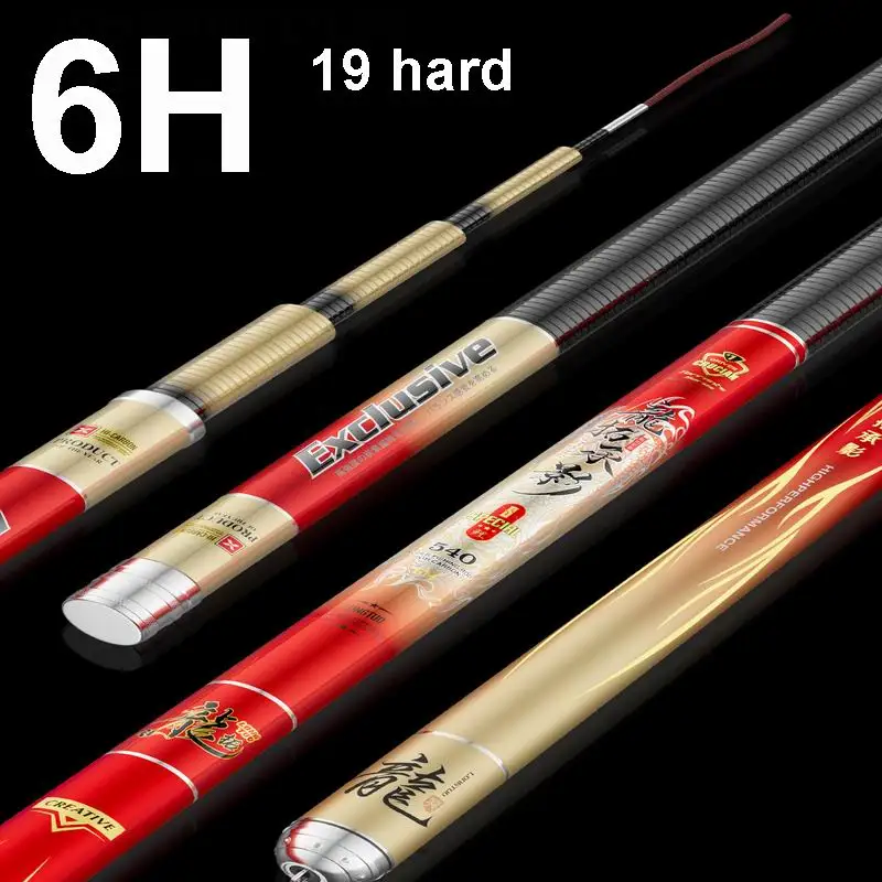 ZZ273-7-2m-4H-126g-5H-169g-6H-192g-28-28-or-19-Hard-Fishing-Rod.jpg