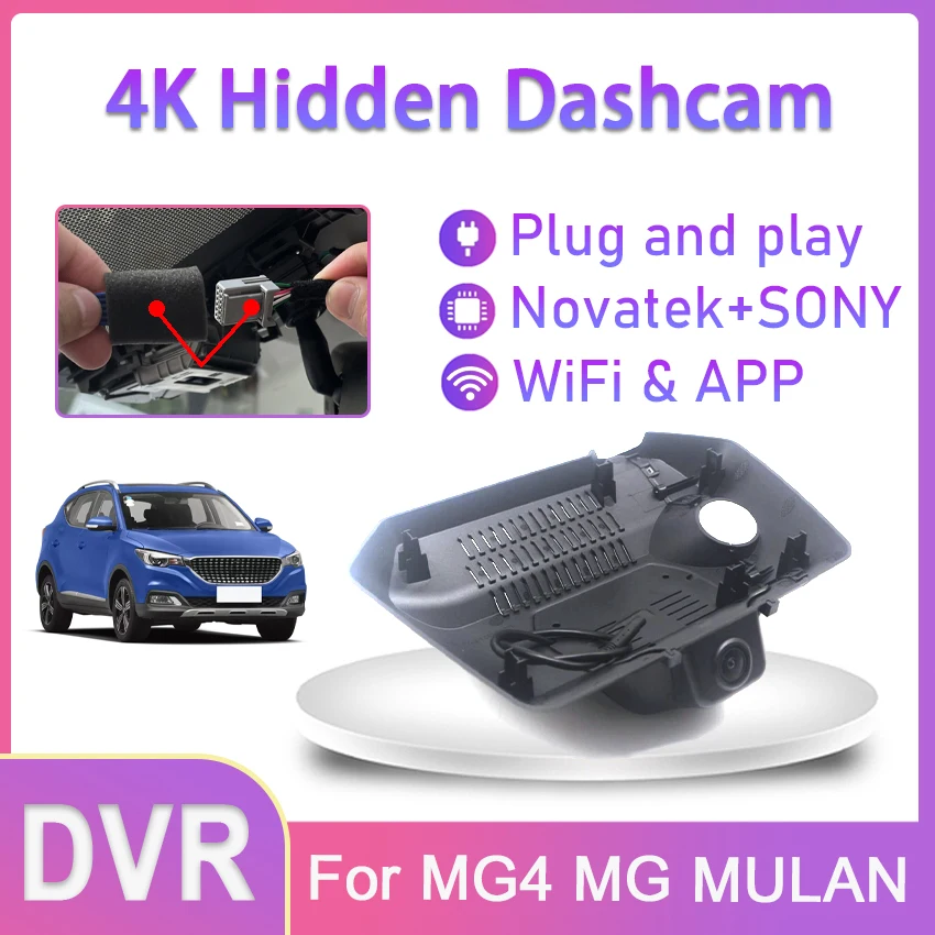 New-Plug-And-Play-DashCam-Special-Car-DVR-Video-Recorder-UHD-2160P-4K-Dash-Cam-Camera.jpg
