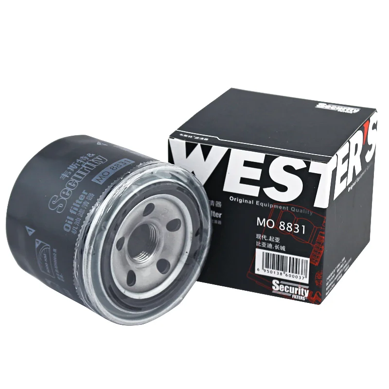 Westguard Filter Store