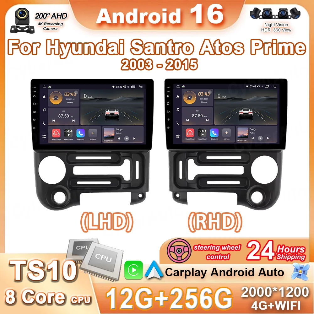 Android 16 Radio Stereo For Hyundai Santro Atos Prime 2003-2015 Auto ...