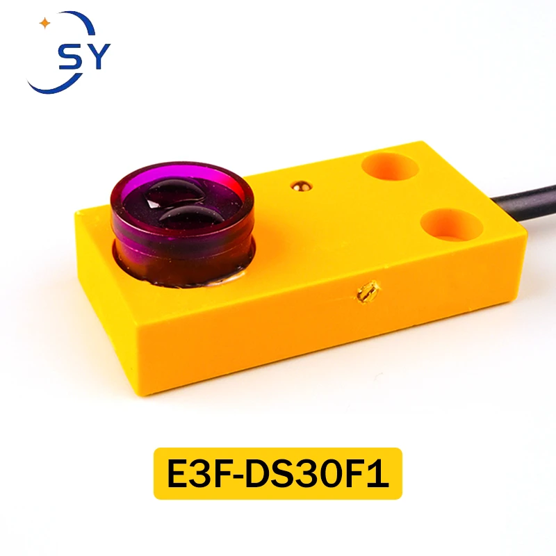 Square Infrared Photoelectric Switch Diffuse Reflection Sensor NPN ...