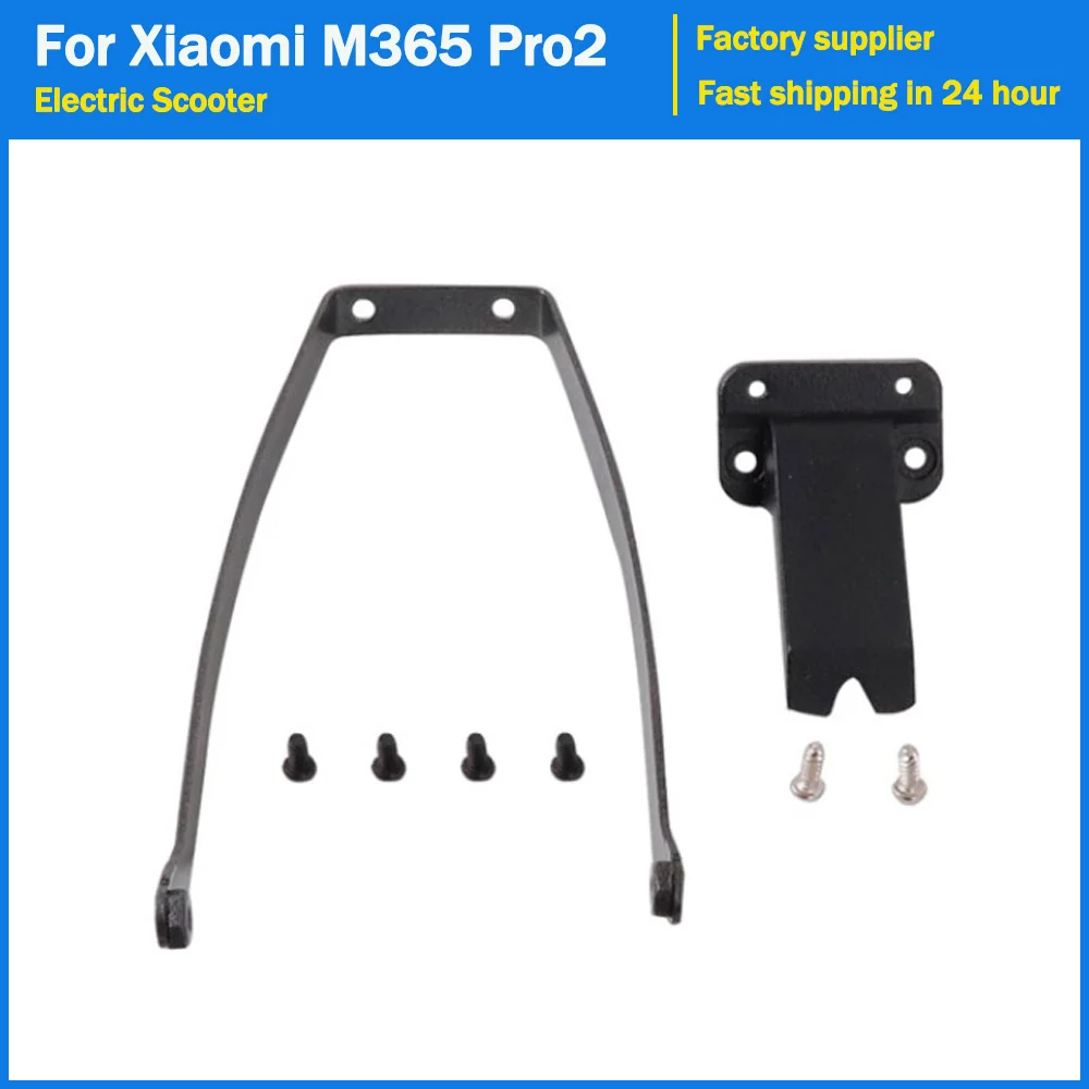 Front-Rear-Back-Fender-Mudguard-Support-Bracket-Shockproof-Accessory ...