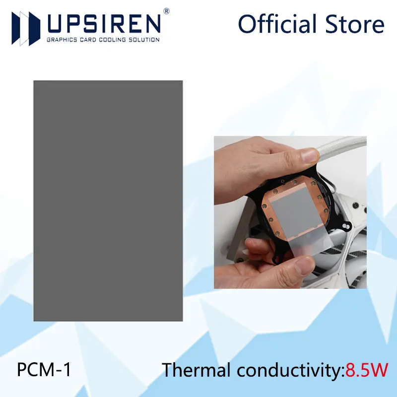 UPSIREN-PCM-1-8-5W-mk-Solid-Silicone-Grease-Phase-Change-Silicone-Pad ...
