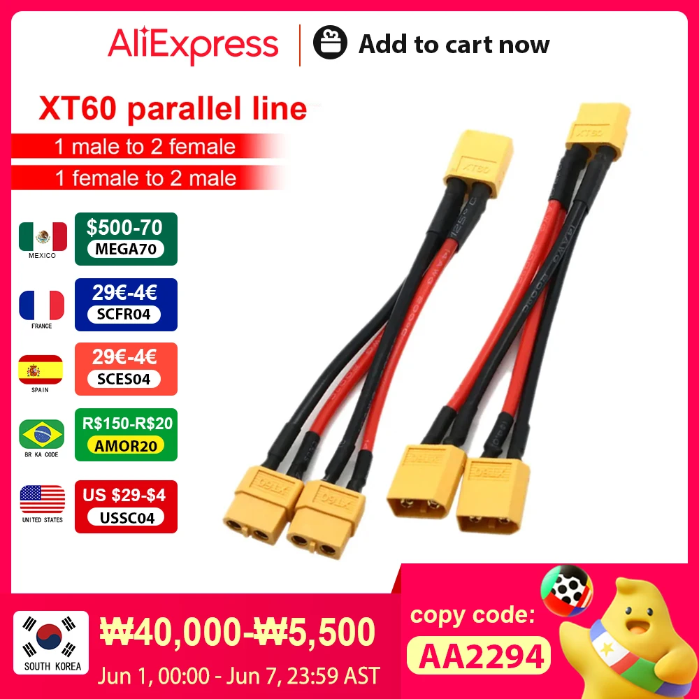 XT60-Male-Female-Cable-Parallel-Battery-Connector-3-Way-14AWG-Silicone ...