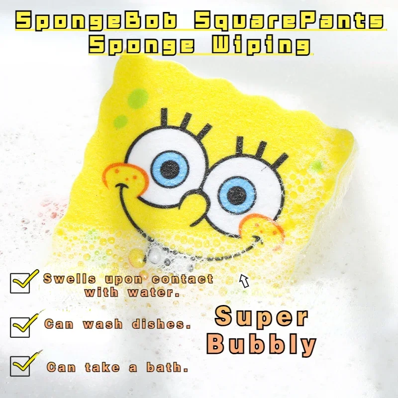 SpongeBob-Patrick-Star-Cute-Periphery-Window-Cleaner-Cleaning-Brush ...