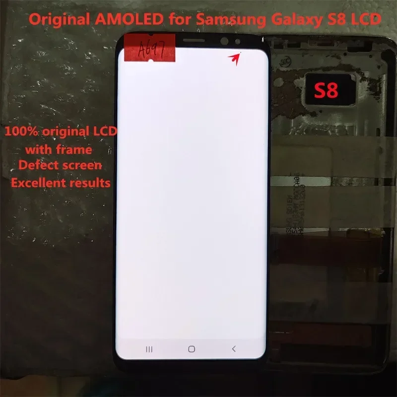 S8-G950-G950F-AMOLED-LCD.jpg