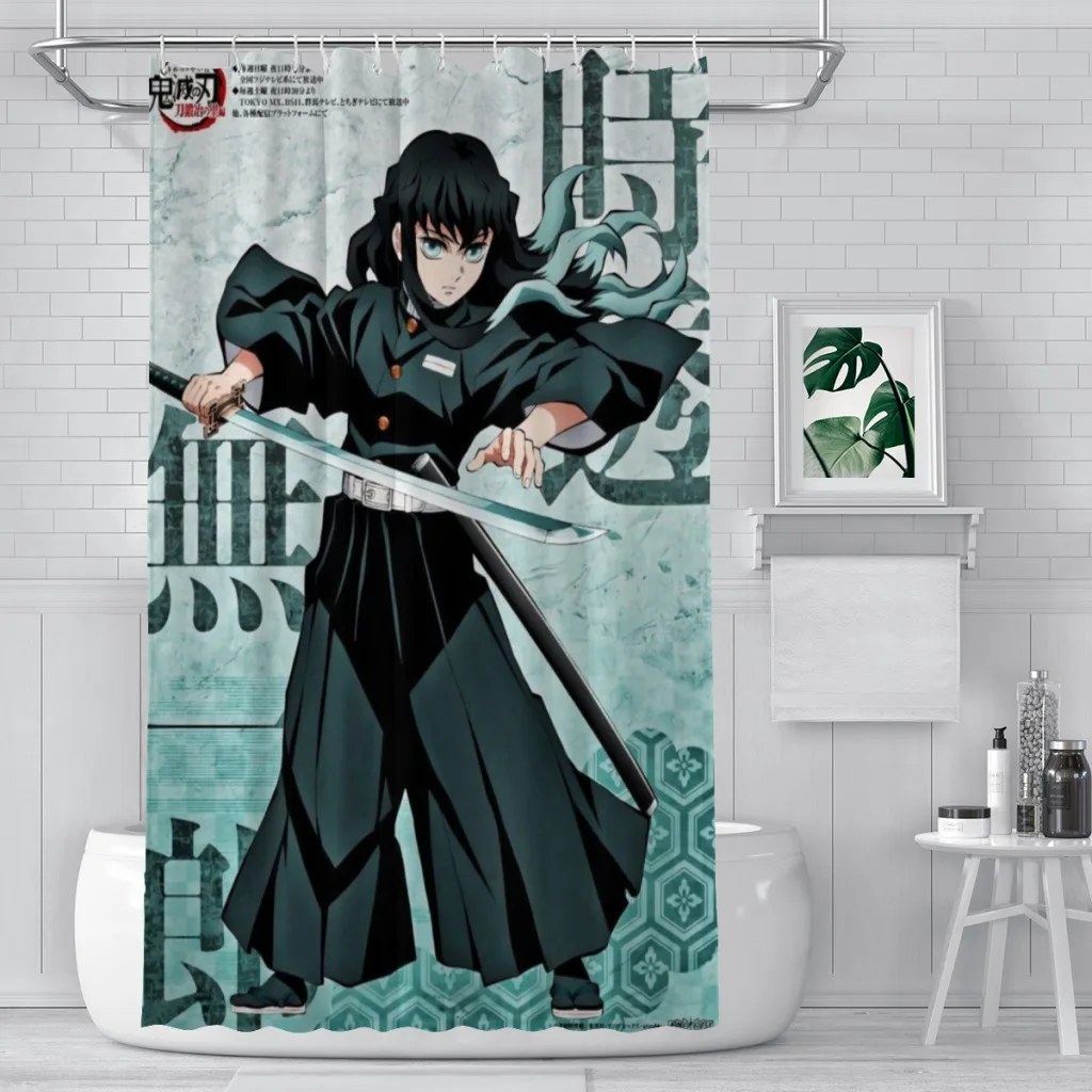 Muichiro Tokito - Demon SlayerUnique decor Modern Fabric Bathroom ...