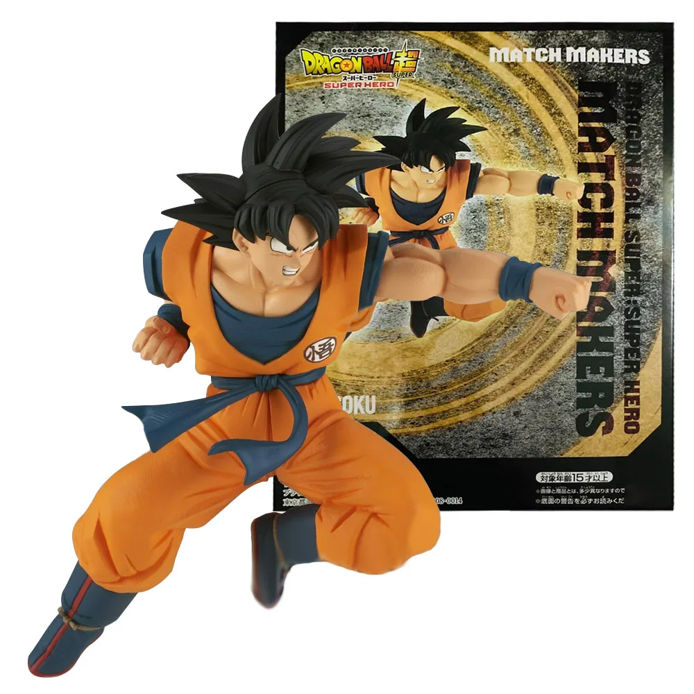 15CM-Anime-Dragon-Ball-Super-Super-Cyborg-Son-Goku-Battle-Model-Dynamic ...