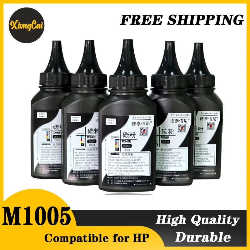 5 Bottles Black High Quality Toner Powder For Hp Laserjet M1005 ...
