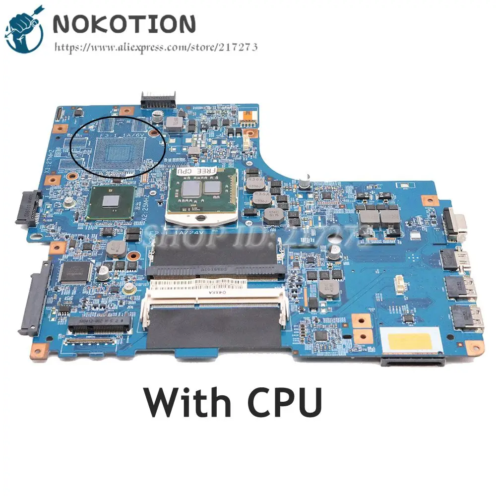 Gateway Laptop Motherboard