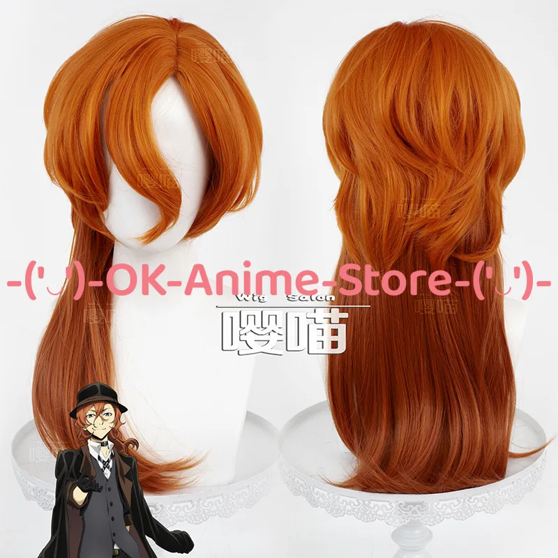 Bungo Stray Dogs Nakahara Chuuya Cosplay Wig Realistic Scalp Dual Color ...