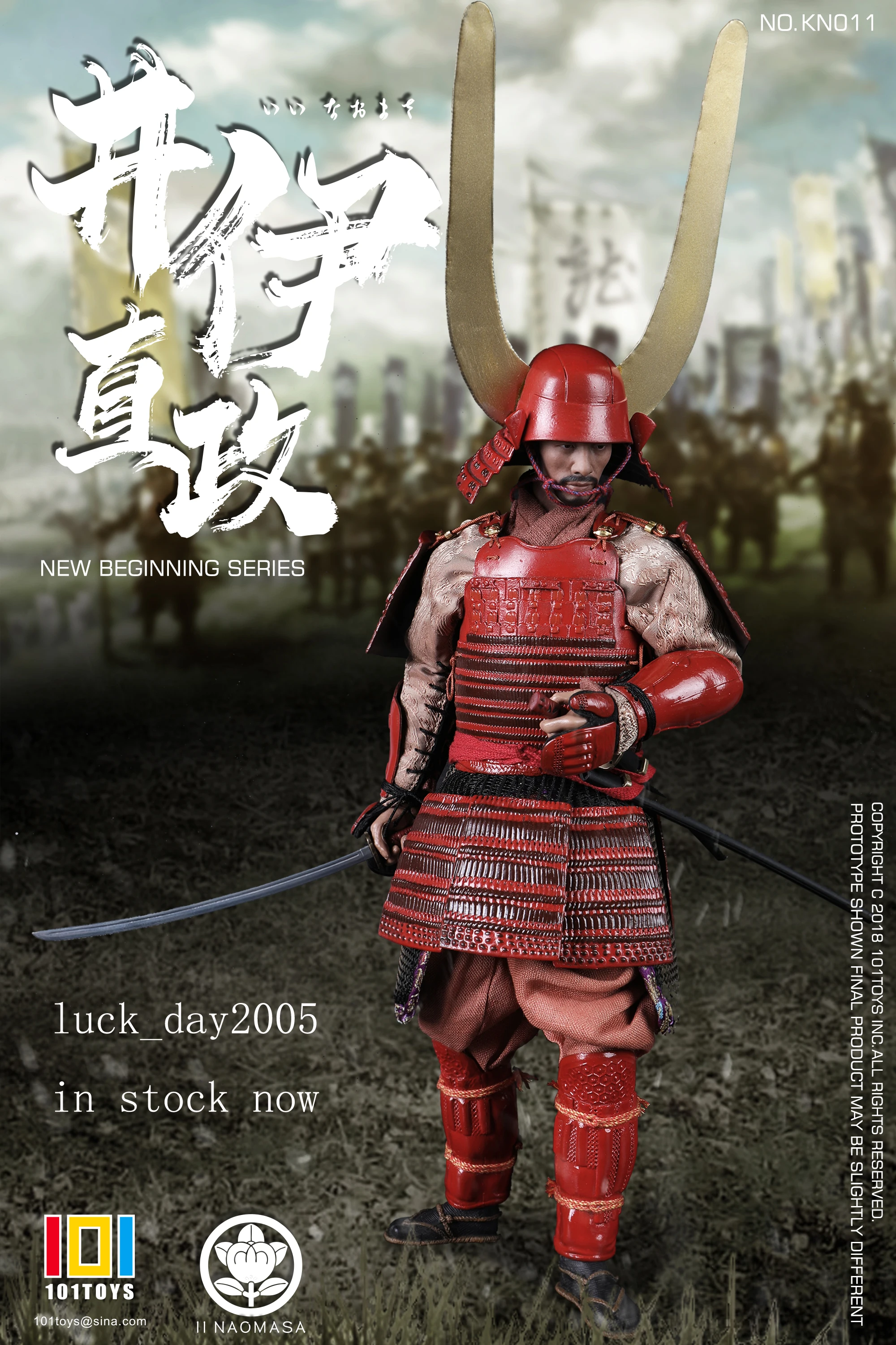 101TOYS-KN011-NEW-BEGINNER-SERIES-Japanese-Samurai-II-NAOMASA-1-6-ACTON ...