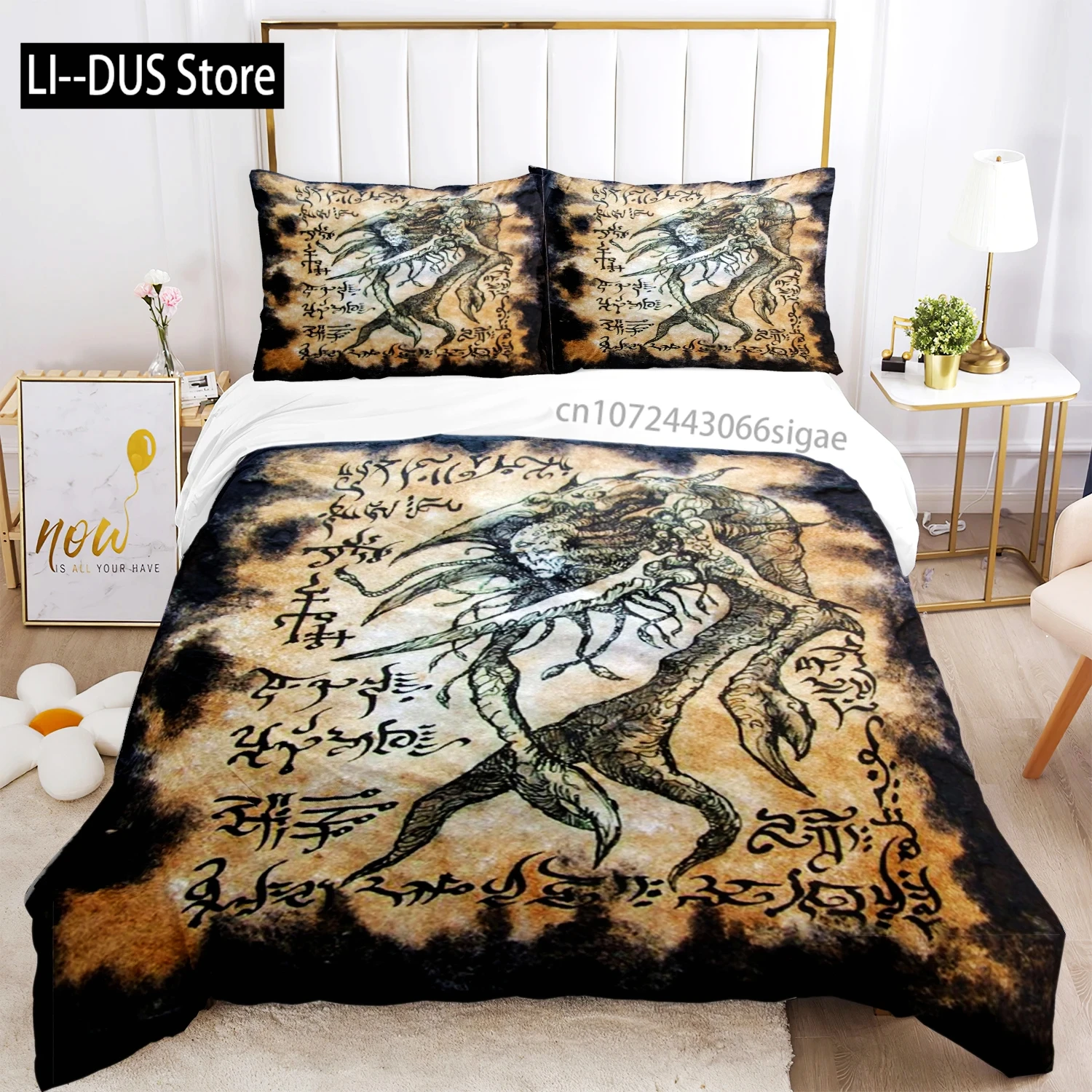 Cthulhu Mythology Print 3 Pieces Bedding Set Fashion Article Children ...
