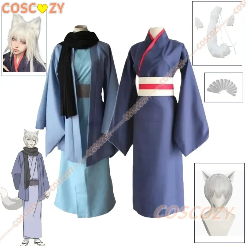 Anime-Tomoe-Cosplay-Costume-Kimono-Clothes-Kamisama-Love-Hajimemashita ...