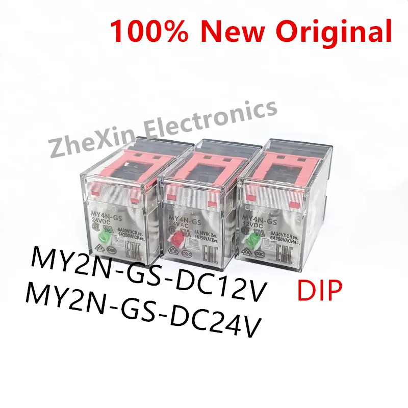 5PCS-Lot-MY2N-GS-12VDC-MY2N-GS-24VDC-MY2N-GS-AC220-240V-New-original-intermediate-relay.jpg