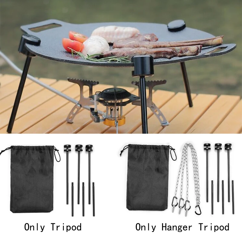 Outdoor-camping-barbecue-detachable-portable-multifunctional-adjustable ...