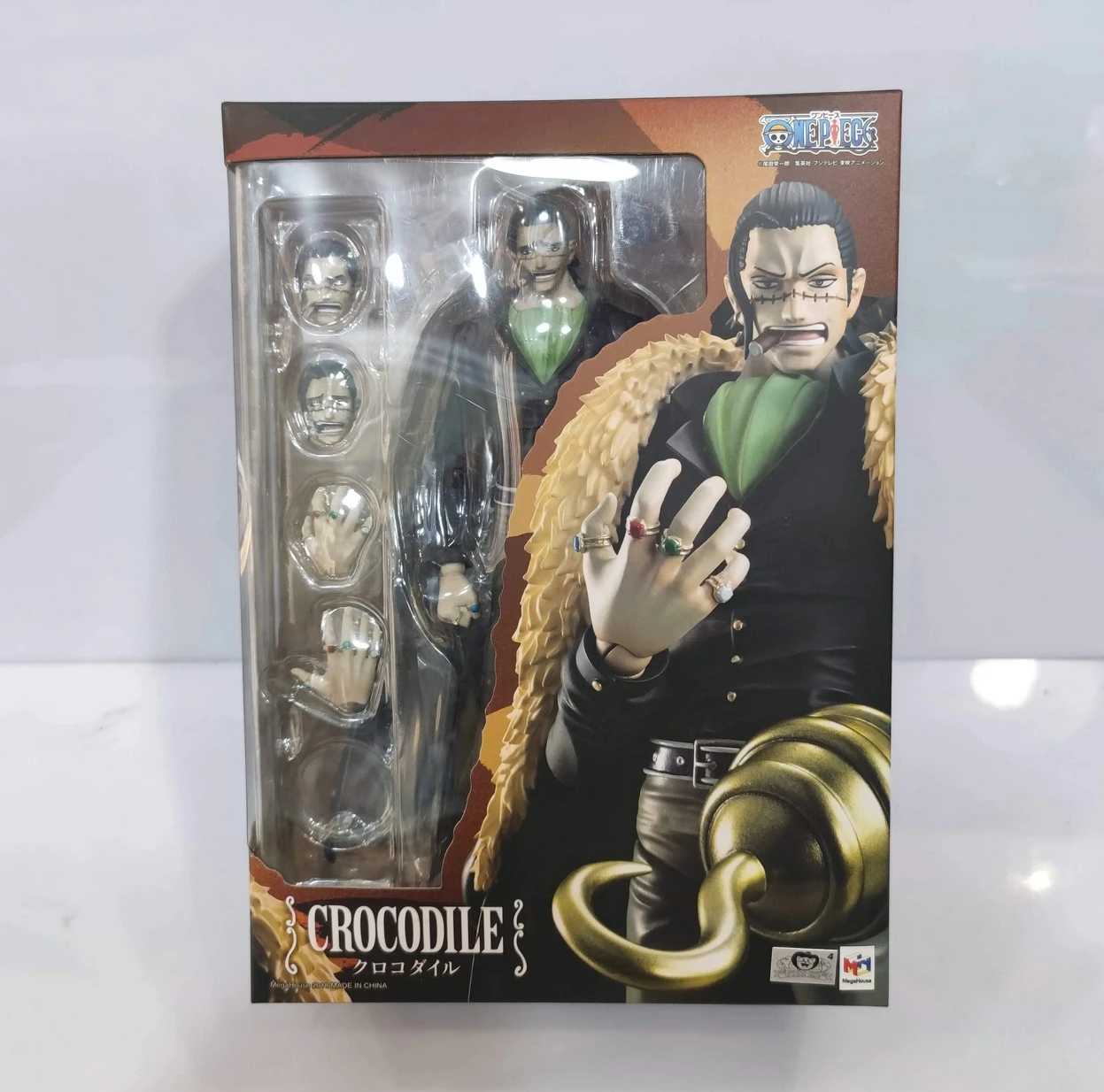 Store Home Products Getaway Deals Feedback