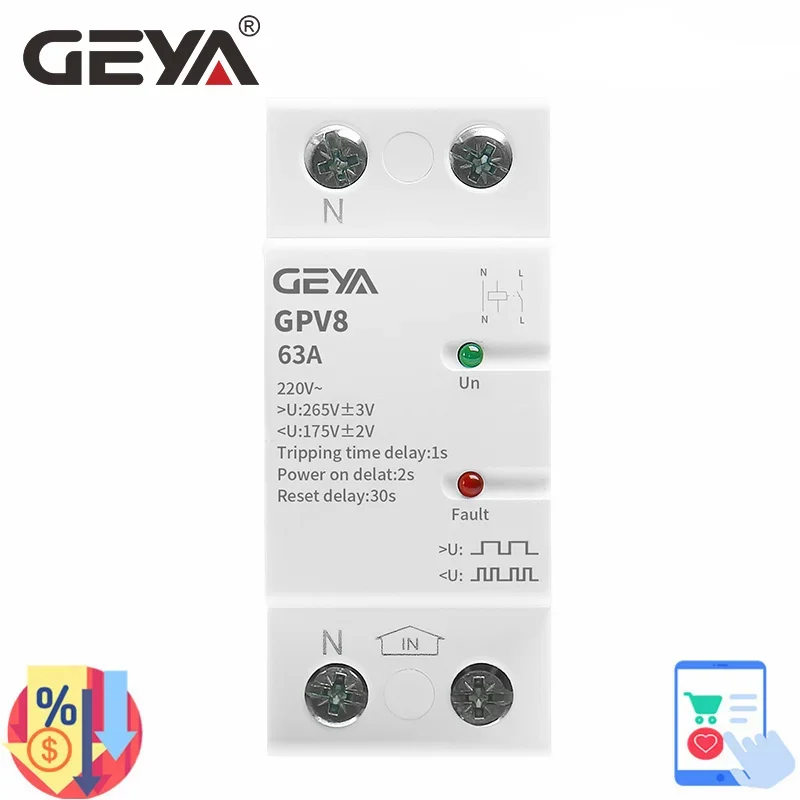 GEYA-GPV8-63-2.jpg