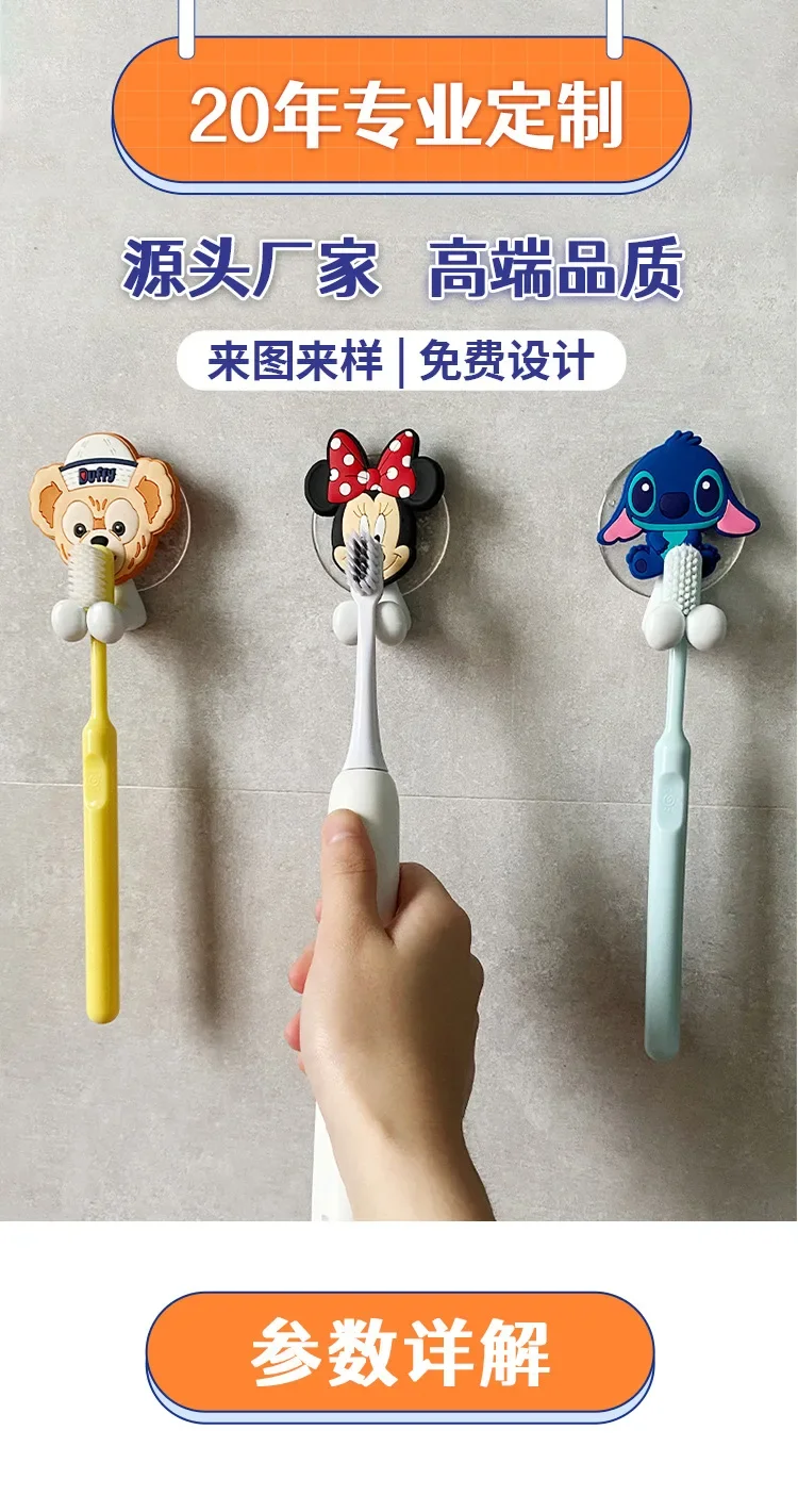Disney Stitch Kids Toothbrush Holder Cartoon Mickey Mouse Minnie Mouse ...