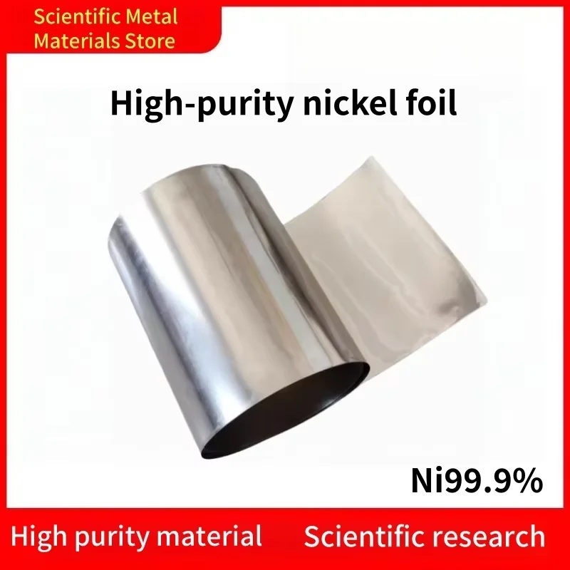 Custom Size High-Purity N4 N6 Metal Materials Electroplated Anode Metal ...