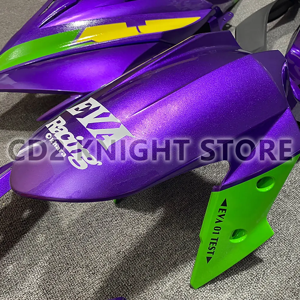 Kawasaki Ninja 300 Purple