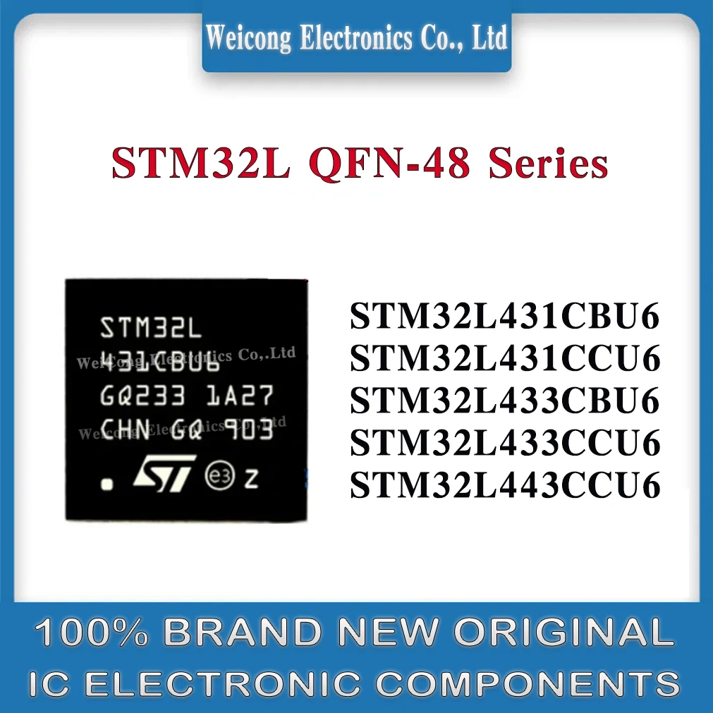 STM32L-STM32L433-STM32L431-STM32L443-STM32L431CBU6-STM32L431CCU6 ...