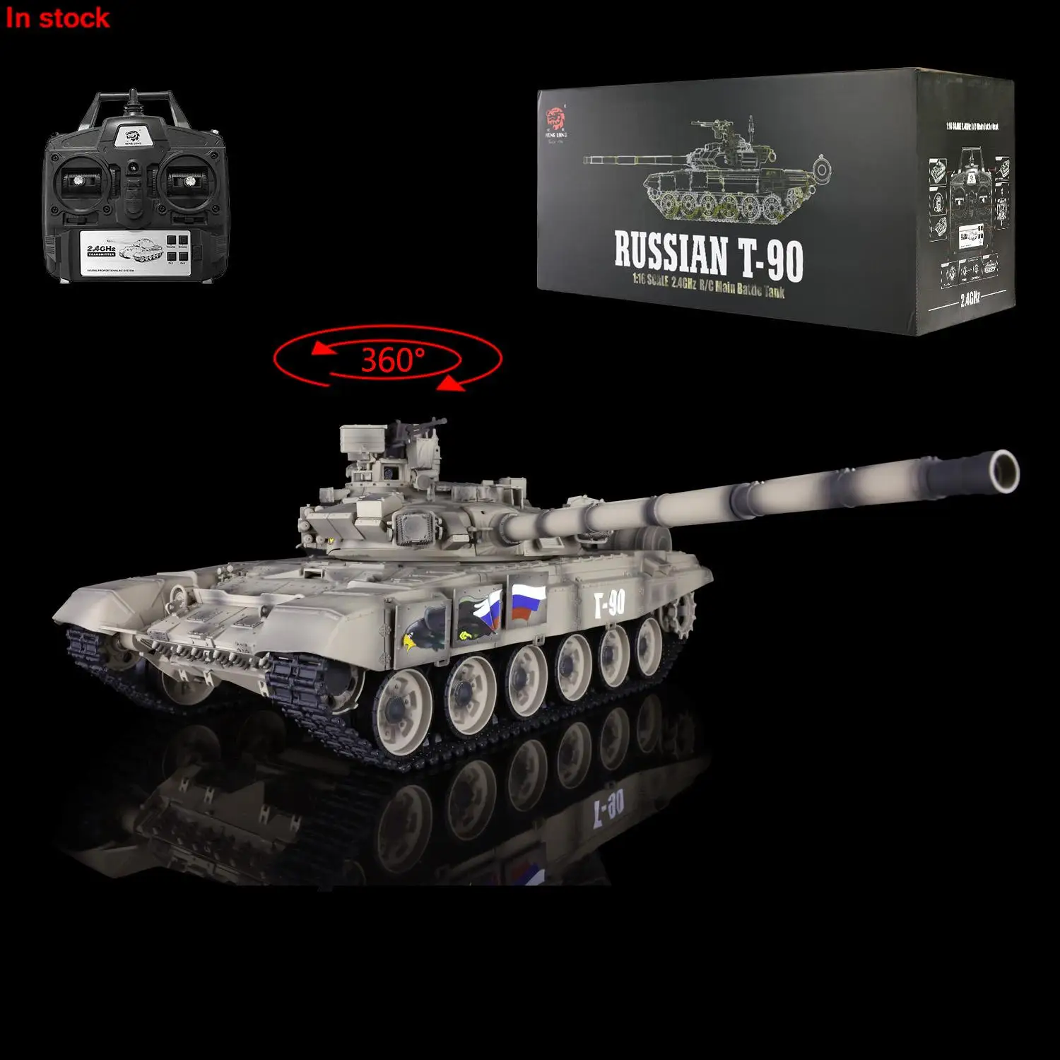 HENG LONG 러시아 T90 1/16 노란색 7.0 플라스틱 RTR RC 탱크 3938 W/ 360 ° 터렛 선물 원격 컨트롤러 모델 스피커 BB 장난감 TH17859 ...