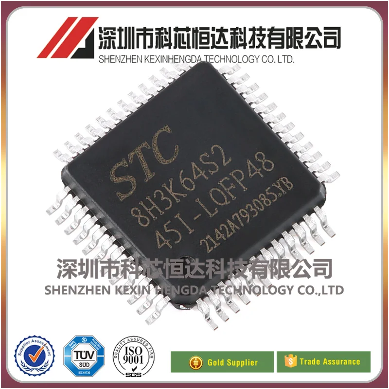 1pcs-Stc8h3k64s4-45i-lqfp32-1T-8051-microprocessor-chip-Brand-new ...
