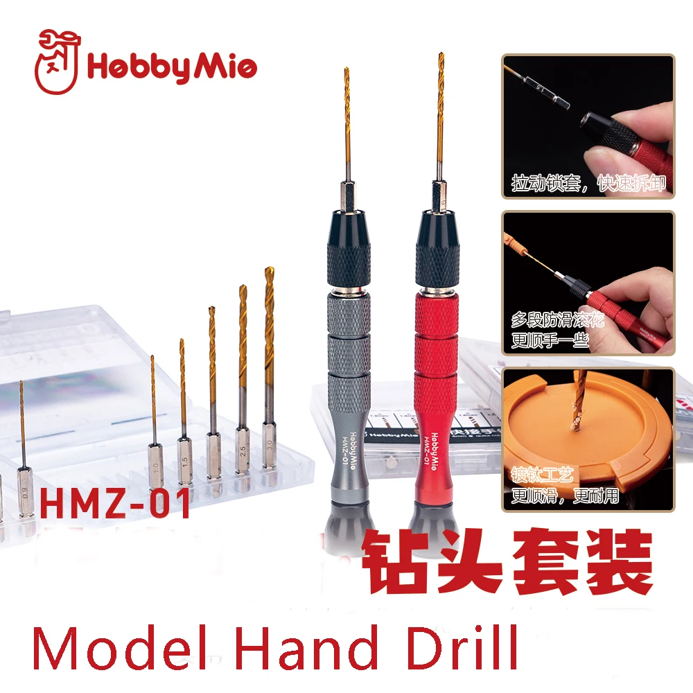 HOBBY MIO Model Hand Drill Drilling Assembly Model Military Scale Model ...