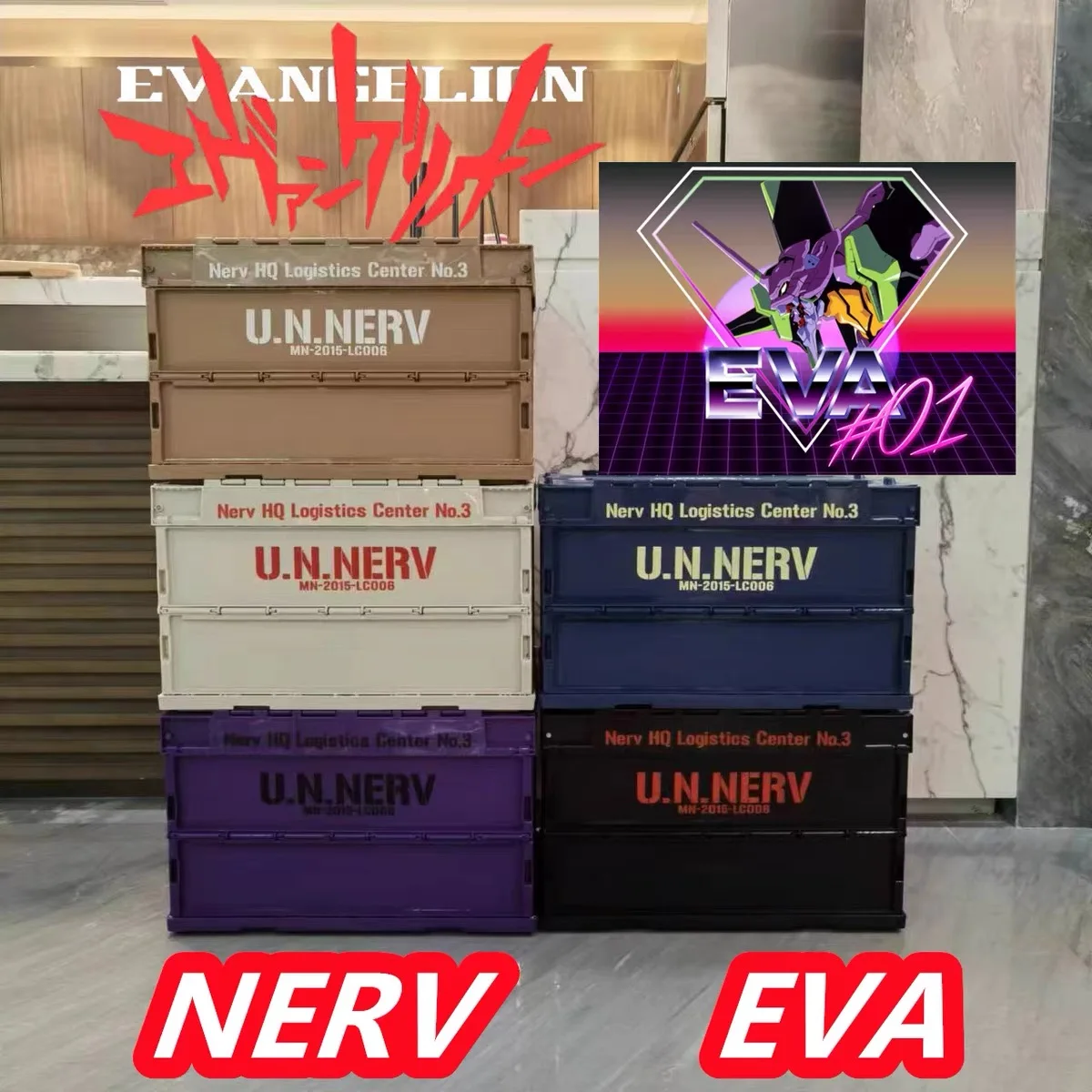 EVANGELION-EVANGELION-EVA-NERV.jpg