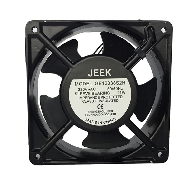 circulation-Axial-exhaust-fan-220v-120x120x38mm-computer-extractor ...