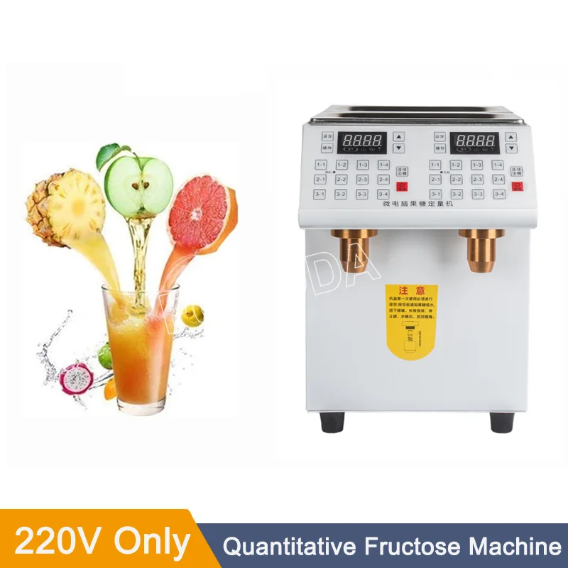 24-Button-Fructose-Machine-Syrup-Dispenser-Sugar-Filling-Machine-5L-2 ...