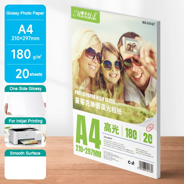 홈 제품 피드백