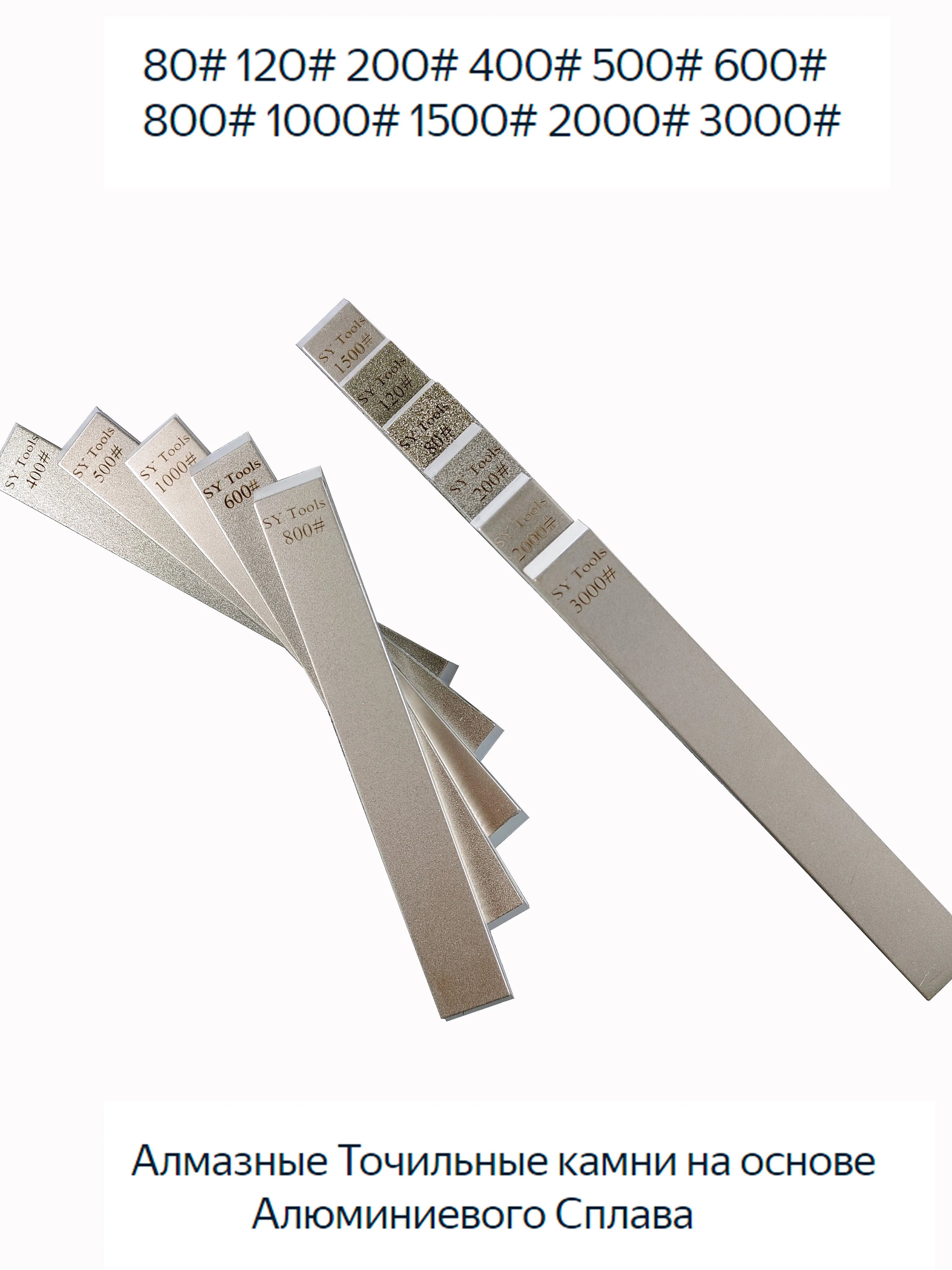 Sy-Tools-New-Upgrade-Diamond-Sharpening-Stones-With-Aluminum-alloy ...