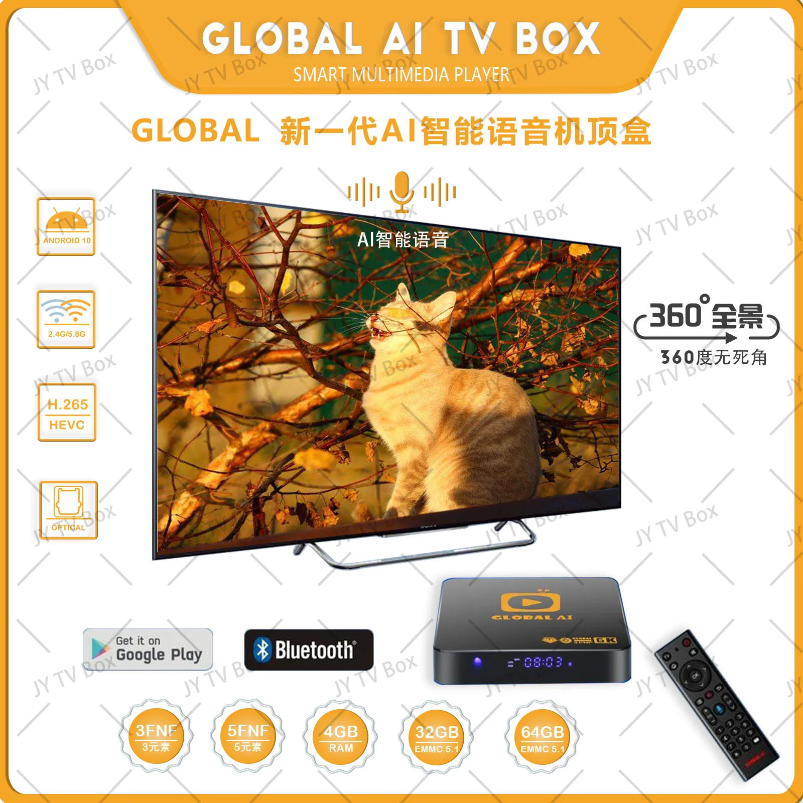 2023-Global-TV-Box-GOGE-MINI-Android10-0-AI-Voice-Control-Dual-Wifi ...