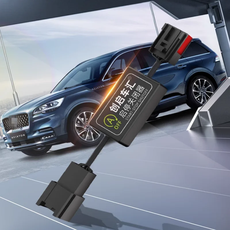 For-Lincoln-Corsair-Nautilus-Aviator-Stop-Start-auto-off-Start-Stop ...